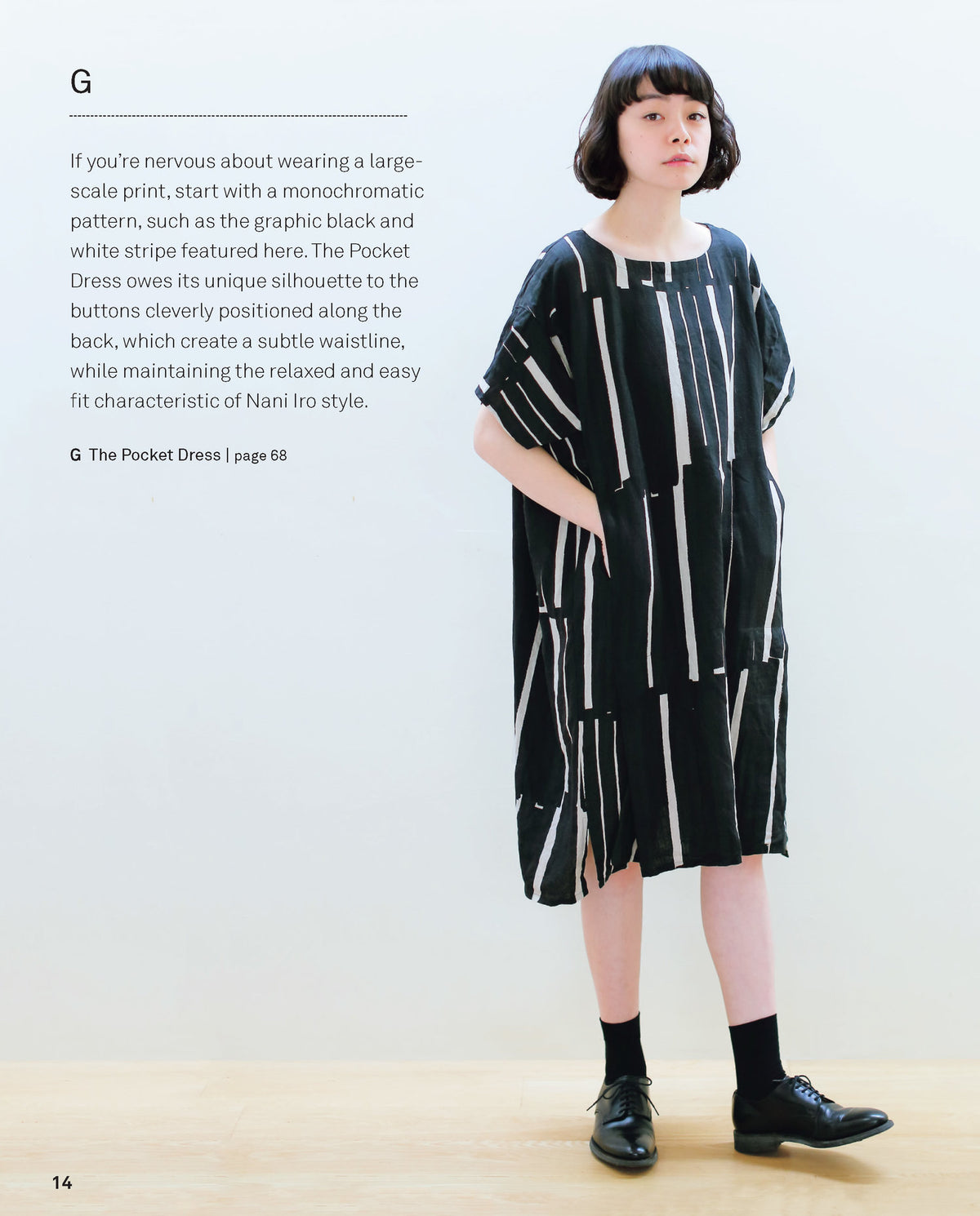 Nani Iro Sewing Studio: 18 Timeless Patterns to Wear and Love – Lakes ...